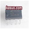 LM386 Op Amp Pinout, Works and Circuits - Kasuo