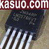 LM7805 Voltage Regulator Pinout, Works and Equivalent - Kasuo